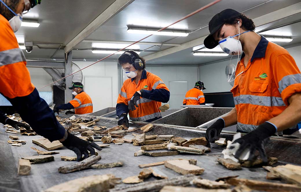 Processing Facilites